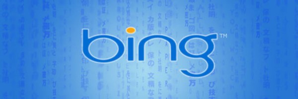 Microsoft Launches Ad-Free Version of Bing for U.S. Schools | Shelly Palmer