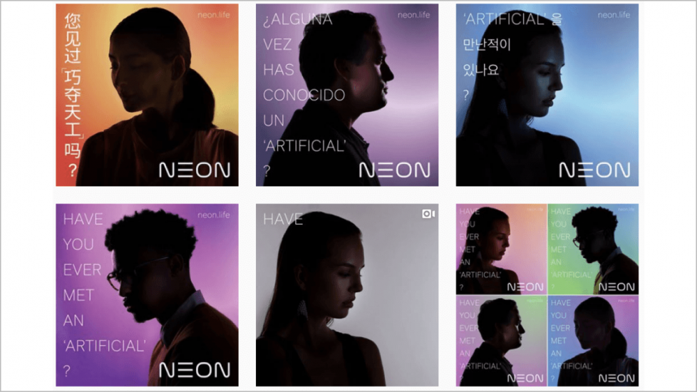 An Artificial Human for 2020 from Samsung | Shelly Palmer